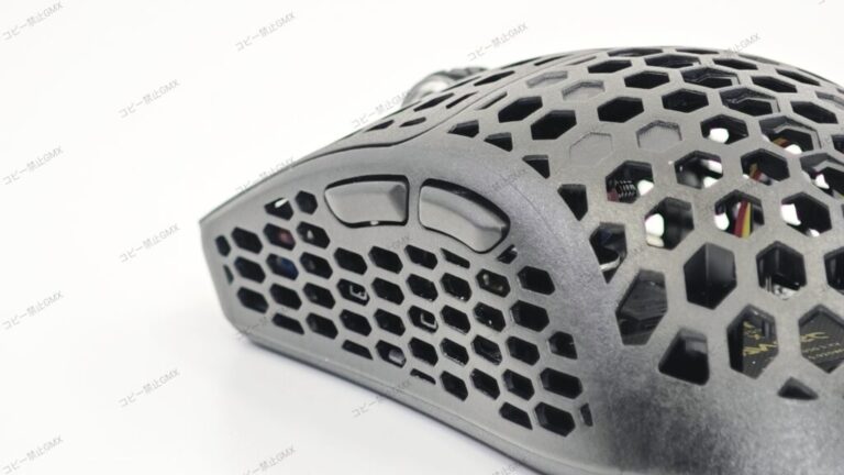 レビュー Arbiter Studio AKITSU Carbon Fiber 8K Wireless Gaming Mouse – Gear ...