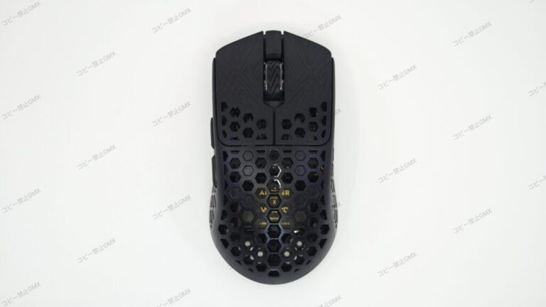 レビュー Arbiter Studio AKITSU Carbon Fiber 8K Wireless Gaming Mouse – Gear ...