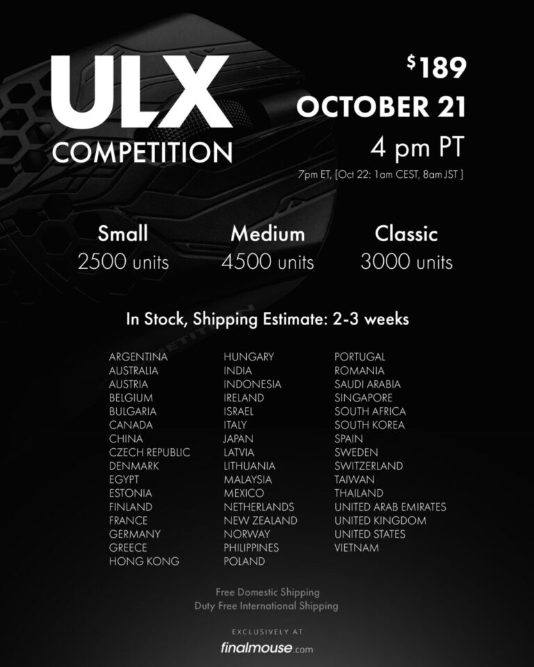 FinalmouseよりULX competitionの発売スケジュールが公開 – Gear MetriX