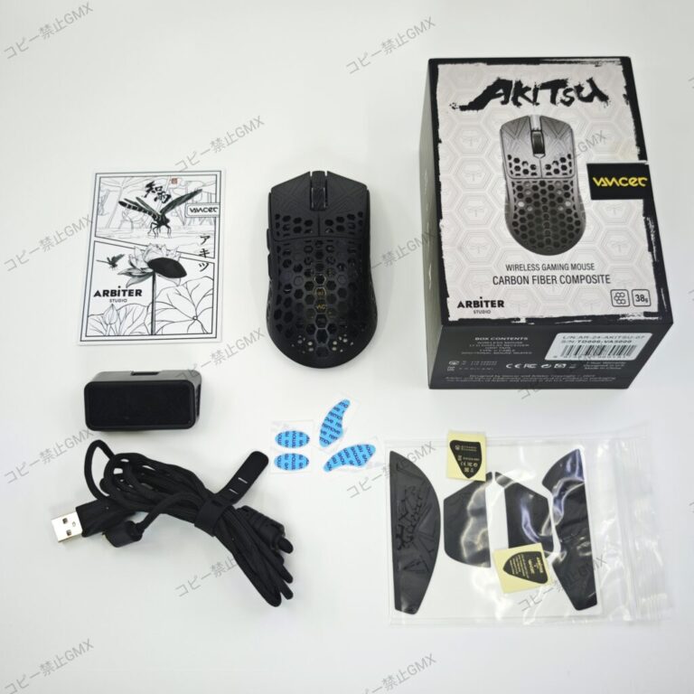 レビュー Arbiter Studio AKITSU Carbon Fiber 8K Wireless Gaming Mouse – Gear ...