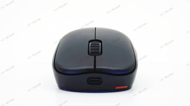 レビュー ZOWIE U2 Wireless Gaming Mouse ゲーミングマウス – Gear MetriX