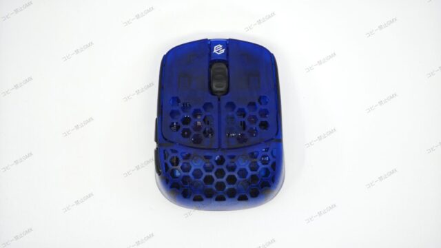 レビュー G-WOLVES HSK PRO 4K ワイヤレスゲーミングマウス – Gear MetriX