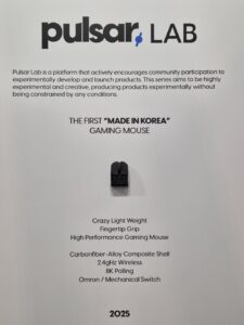 Pulsar から初のつまみ持ち専用マウス X2F が登場！ – Gear MetriX
