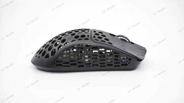 レビュー Arbiter Studio AKITSU Carbon Fiber 8K Wireless Gaming Mouse – Gear ...