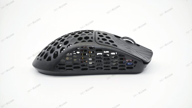 レビュー Arbiter Studio AKITSU Carbon Fiber 8K Wireless Gaming Mouse – Gear ...