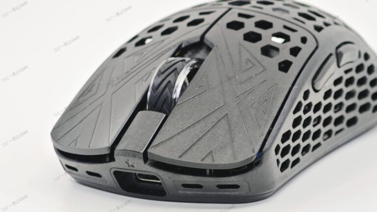 レビュー Arbiter Studio AKITSU Carbon Fiber 8K Wireless Gaming Mouse – Gear ...
