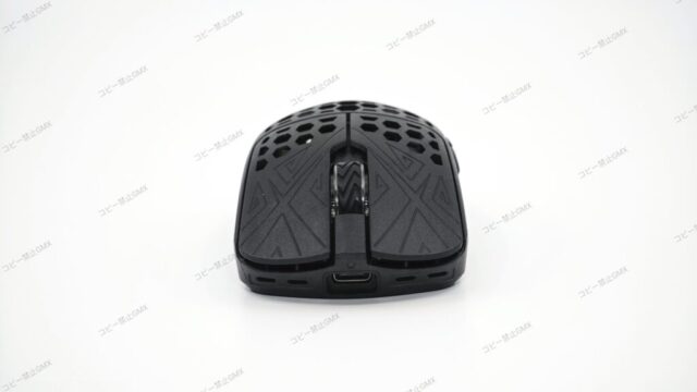 レビュー Arbiter Studio AKITSU Carbon Fiber 8K Wireless Gaming Mouse – Gear ...