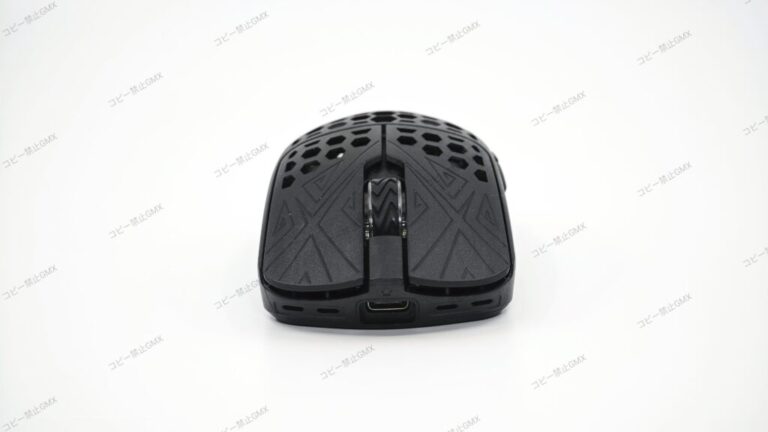レビュー Arbiter Studio AKITSU Carbon Fiber 8K Wireless Gaming Mouse – Gear ...