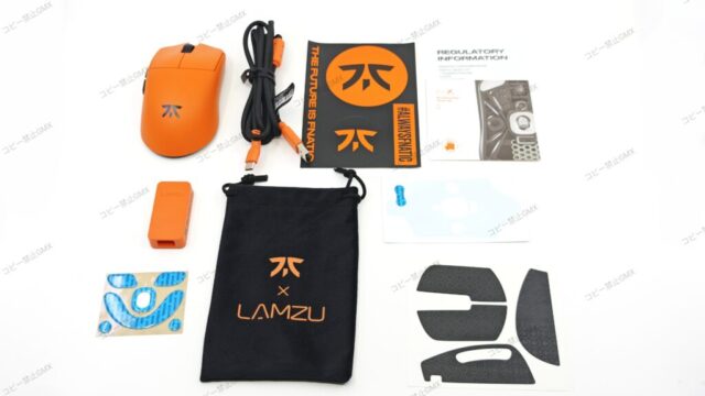 私にとって、今年最高のゲーミングマウス。レビュー Fnatic Gear Fnatic x LAMZU MAYA X 8K ワイヤレスゲーミングマウス – Gear MetriX