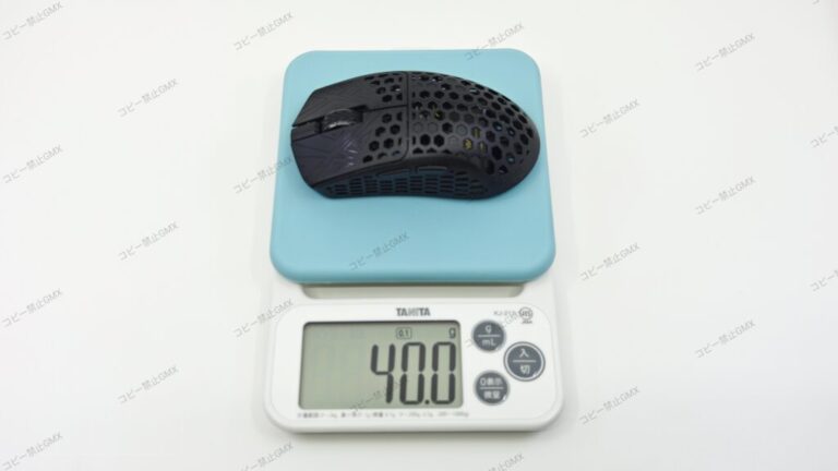 レビュー Arbiter Studio AKITSU Carbon Fiber 8K Wireless Gaming Mouse – Gear ...