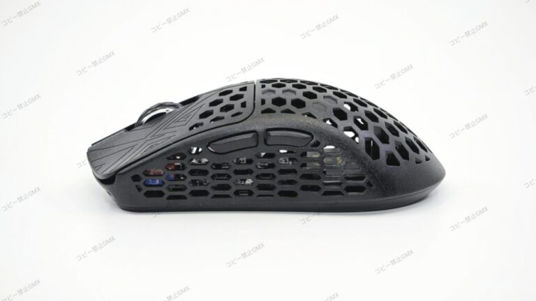 レビュー Arbiter Studio AKITSU Carbon Fiber 8K Wireless Gaming Mouse – Gear ...