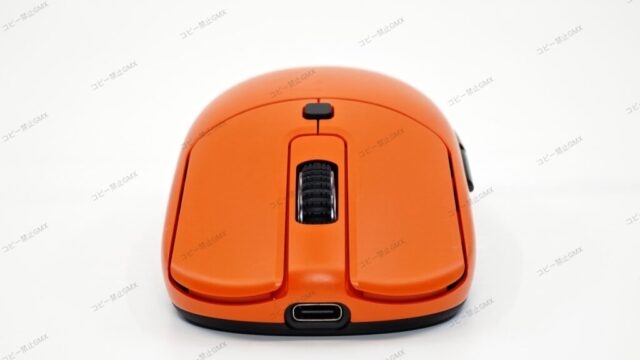 レビュー VAXEE XE-S WIRELESS ゲーミングマウス – Gear MetriX