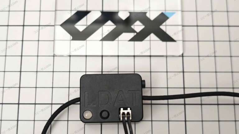 【実測47g】AIM1 時雨レビュー！8000Hz対応の国産ゲーミングマウス丨PAW3395搭載 – Gear MetriX