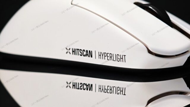 超軽量39g × 光学スイッチ搭載！プロゲーマーも唸らせるHITSCAN Hyperlight ワイヤレスゲーミングマウス レビュー ...