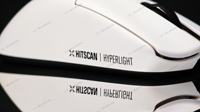 超軽量39g × 光学スイッチ搭載！プロゲーマーも唸らせるHITSCAN Hyperlight ワイヤレスゲーミングマウス レビュー – Gear MetriX