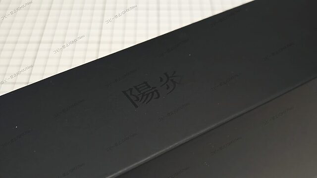 【レビュー】AIM1布ゲーミングマウスパッド 摩擦測定で比較レビュー 陽炎・coalowl x AIM1 陽炎・夕霧 – Gear MetriX