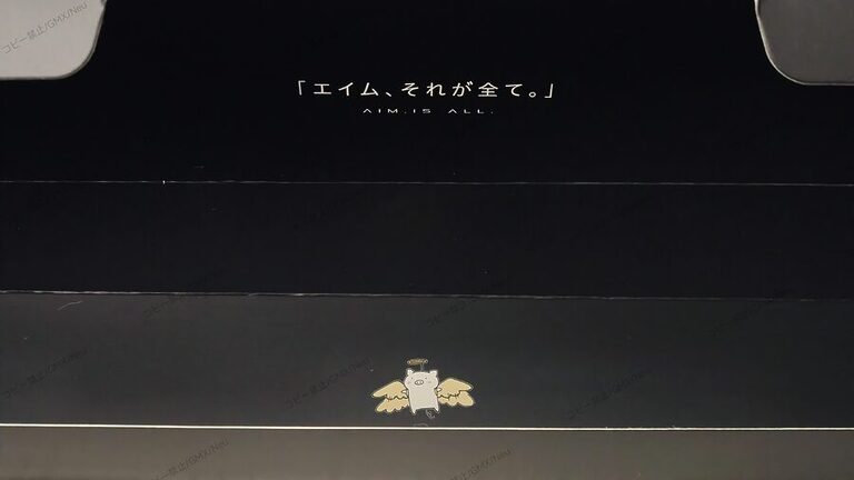 【レビュー】AIM1布ゲーミングマウスパッド 摩擦測定で比較レビュー 陽炎・coalowl x AIM1 陽炎・夕霧 – Gear MetriX