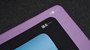 【レビュー】AIM1布ゲーミングマウスパッド 摩擦測定で比較レビュー 陽炎・coalowl x AIM1 陽炎・夕霧 – Gear MetriX