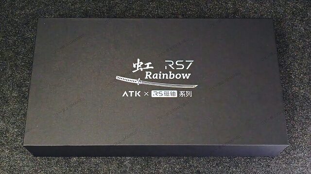 【レビュー】VXE ATK RS7 PRO性能比較｜トップデッドゾーン0.24mmの驚異的性能を検証！ – Gear MetriX