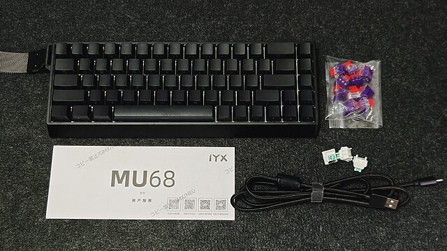 【レビュー】IYX MU68 PRO｜2万円以下で8000Hz対応！磁気スイッチ搭載の最強ゲーミングキーボード – Gear MetriX