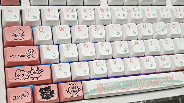 【8000Hz対応】Device Armoury RX-75レビュー｜18,800円で買える高性能×かわいいゲーミングキーボード丨磁気スイッチ搭載 – Gear MetriX