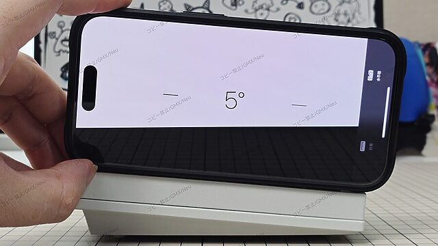 【8000Hz対応】Device Armoury RX-75レビュー｜18,800円で買える高性能×かわいいゲーミングキーボード丨磁気スイッチ搭載 – Gear MetriX