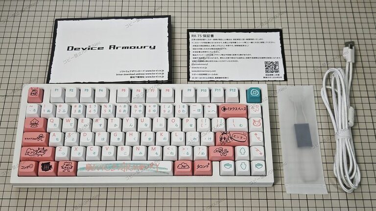 【8000Hz対応】Device Armoury RX-75レビュー｜18,800円で買える高性能×かわいいゲーミングキーボード丨磁気スイッチ搭載 – Gear MetriX