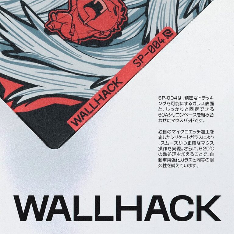 WALLHACKが新作「SP-004 Drift Sora」と「SEASON01コレクション」を2月24日に同時発売 – Gear MetriX