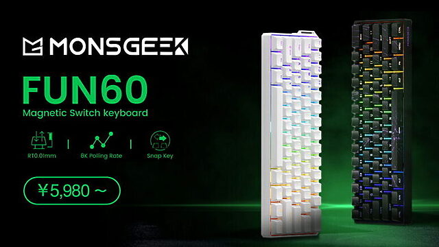 【MonsGeek新作】5,980円！0.01mm精度のラピッドトリガーキーボードFUN60が登場丨8,000Hz対応 – Gear MetriX