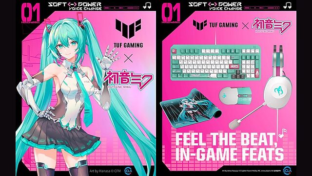 AIM1が新作マウス『時雨』を9月28日10:00より予約販売開始 – Gear MetriX