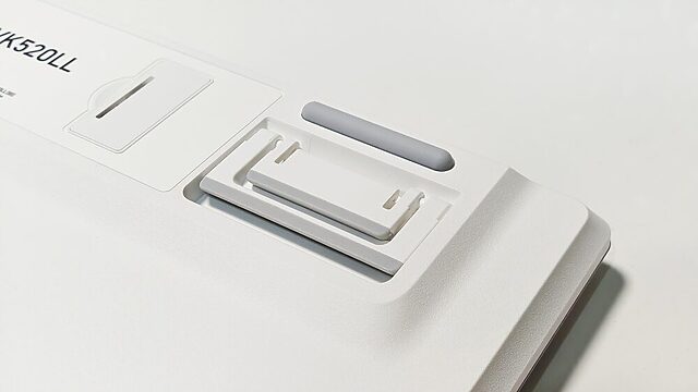 【レビュー】ELECOM GAMING V custom VK520LL ロープロファイル75%ゲーミングキーボード – Gear MetriX