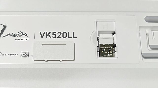 【レビュー】ELECOM GAMING V custom VK520LL ロープロファイル75%ゲーミングキーボード – Gear MetriX