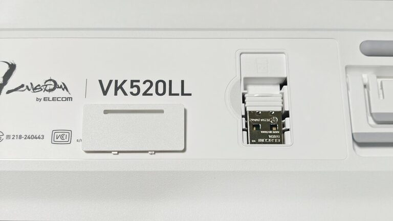 【レビュー】ELECOM GAMING V custom VK520LL ロープロファイル75%ゲーミングキーボード – Gear MetriX