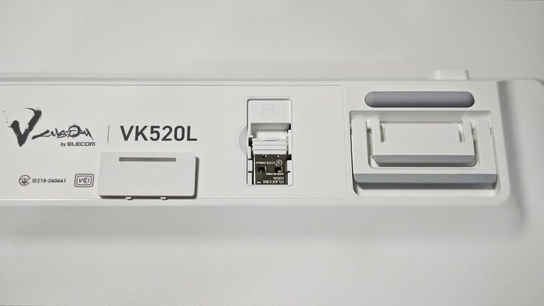 【レビュー】ELECOM GAMING V custom VK520L 75%メカニカルゲーミングキーボード – Gear MetriX